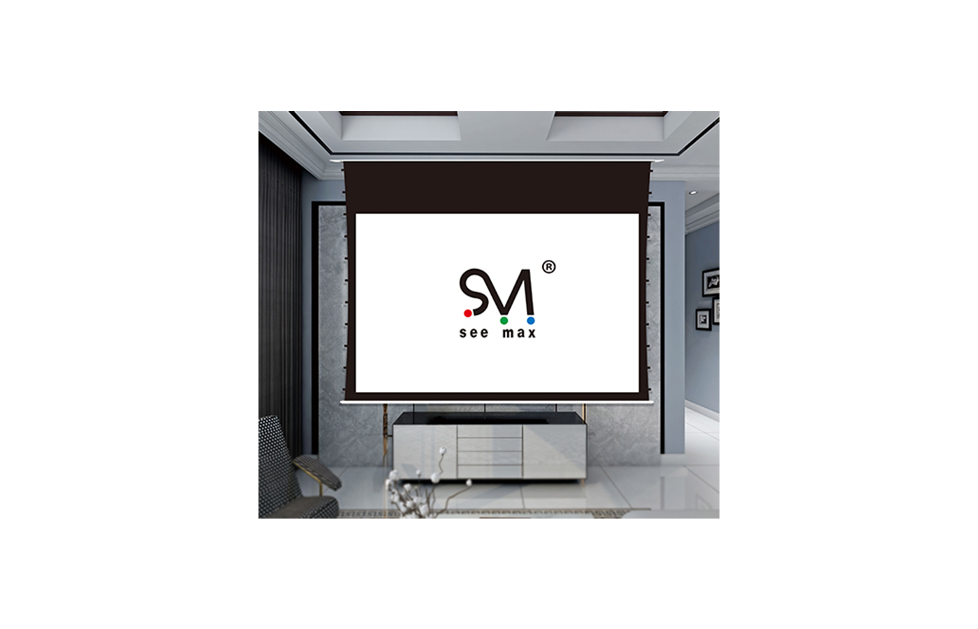 Projection Screen - EIS TechInfra Solutions